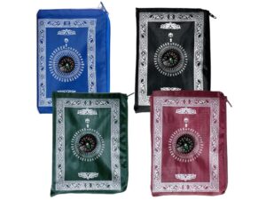 abiyou 4 pieces prayer mat, musilm prayer mat, polyester prayer rug, portable travel prayer mat, travel prayer rug with compass, for muslim prayer, ramadan(60cmx100cm)