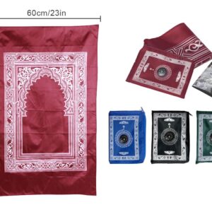 Abiyou 4 Pieces Prayer Mat, Musilm Prayer Mat, Polyester Prayer Rug, Portable Travel Prayer Mat, Travel Prayer Rug with Compass, for Muslim Prayer, Ramadan(60CMx100CM)