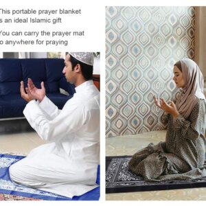 Abiyou 4 Pieces Prayer Mat, Musilm Prayer Mat, Polyester Prayer Rug, Portable Travel Prayer Mat, Travel Prayer Rug with Compass, for Muslim Prayer, Ramadan(60CMx100CM)