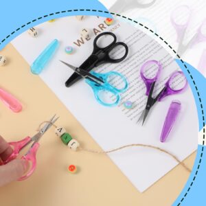 4Pcs Tiny Scissors, Stainless Steel Small Classroom Scissors With Protective Cover Crafting Scissors Suitable for Office Home and School