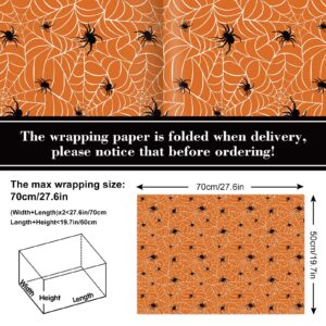 JarThenaAMCS 12 Sheets Halloween Wrapping Paper -Not Roll- Spider Web Gift Wrap Paper Orange White Black Folded Flat DIY Art Craft Paper for Party Packaging, 19.7 x 27.6 Inch