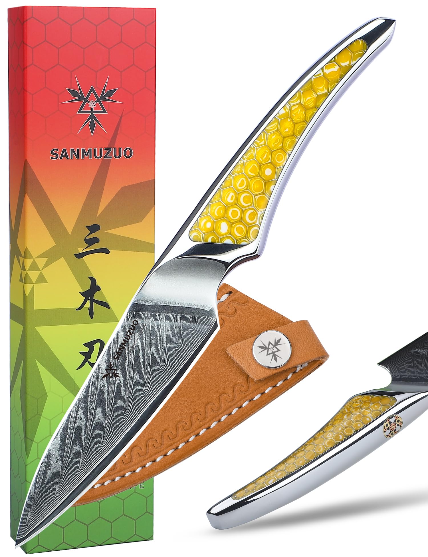 SANMUZUO 3.5 inch Paring Knife, Japanese VG-10 Damascus Steel Kitchen Knife, Ultra Sharp Fruit Knife with Full-tang Handle in Yellow Resin, LA-S9 Series