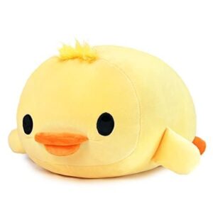 EKEGUY 16 in Giant Yellow Duck Plush Pillow Big Duck Stuffed Animal