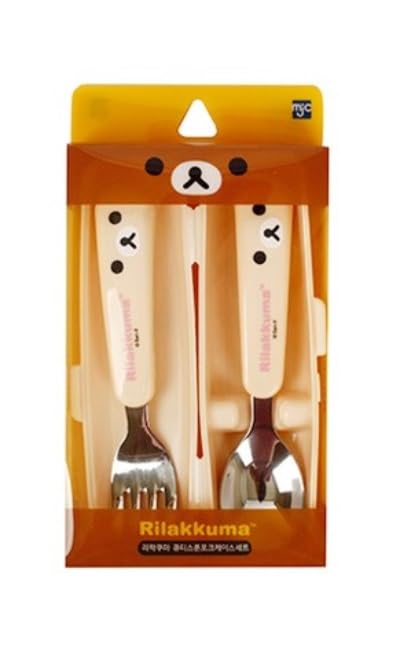 Cute Bear Designed Fork and Spoon Flatware Set with Case (Ivory)