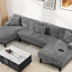 YITAHOME Sectional Couches for Living Room, U Shaped Sofa Chenille Modern Modular Couch with USB & Type C Charging Ports Double Chaise and Comfy Upholstered, Dark Grey