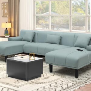 YITAHOME Sectional Couches for Living Room, U Shaped Sofa Faux Leather Modern Modular Couch with USB & Type C Charging Ports Double Chaise and Comfy Upholstered, Blue