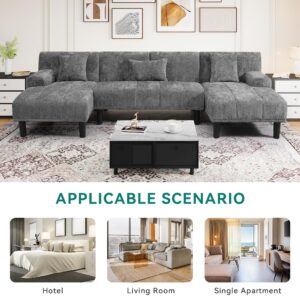 YITAHOME Sectional Couches for Living Room, U Shaped Sofa Chenille Modern Modular Couch with USB & Type C Charging Ports Double Chaise and Comfy Upholstered, Dark Grey