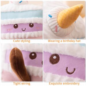 HMWQC Cake Plush Pillow Toy 9inch Cake Food Plush Toy Birthday Party Decoration Creative Plushies Birthday Gifts for Boys Girls, WQ5913JS44I49WA5T