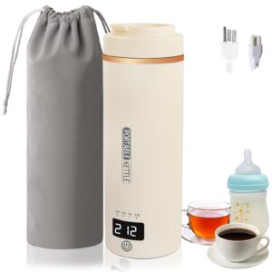 electric kettle for travel portable small kettle 0.5l（17 oz), fast boiling mini water kettle 316 stainless steel for tea/coffee, hot water boiler with 4 temperature,auto shut-off,110v (beige)