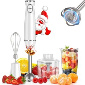 immersion blender handheld, 5-in-1 hand blender for kitchen, 2-speed stirrers electric whisk with 16.9oz food chopper, 20.3oz container, egg whisk for puree infant food smoothies sauces soups