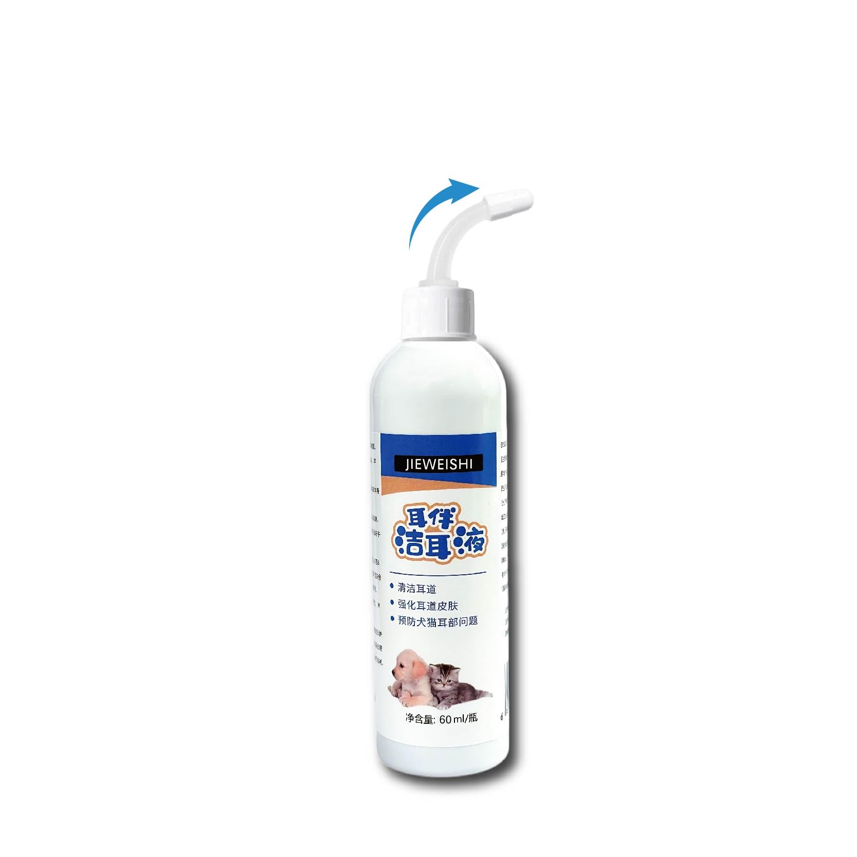 JIEWEISHI PET Ear Cleaner Soothe Itchy & Inflamed Ear Infection Treatment Solution Otic Advanced Ear Cleanser for Dogs & Cats