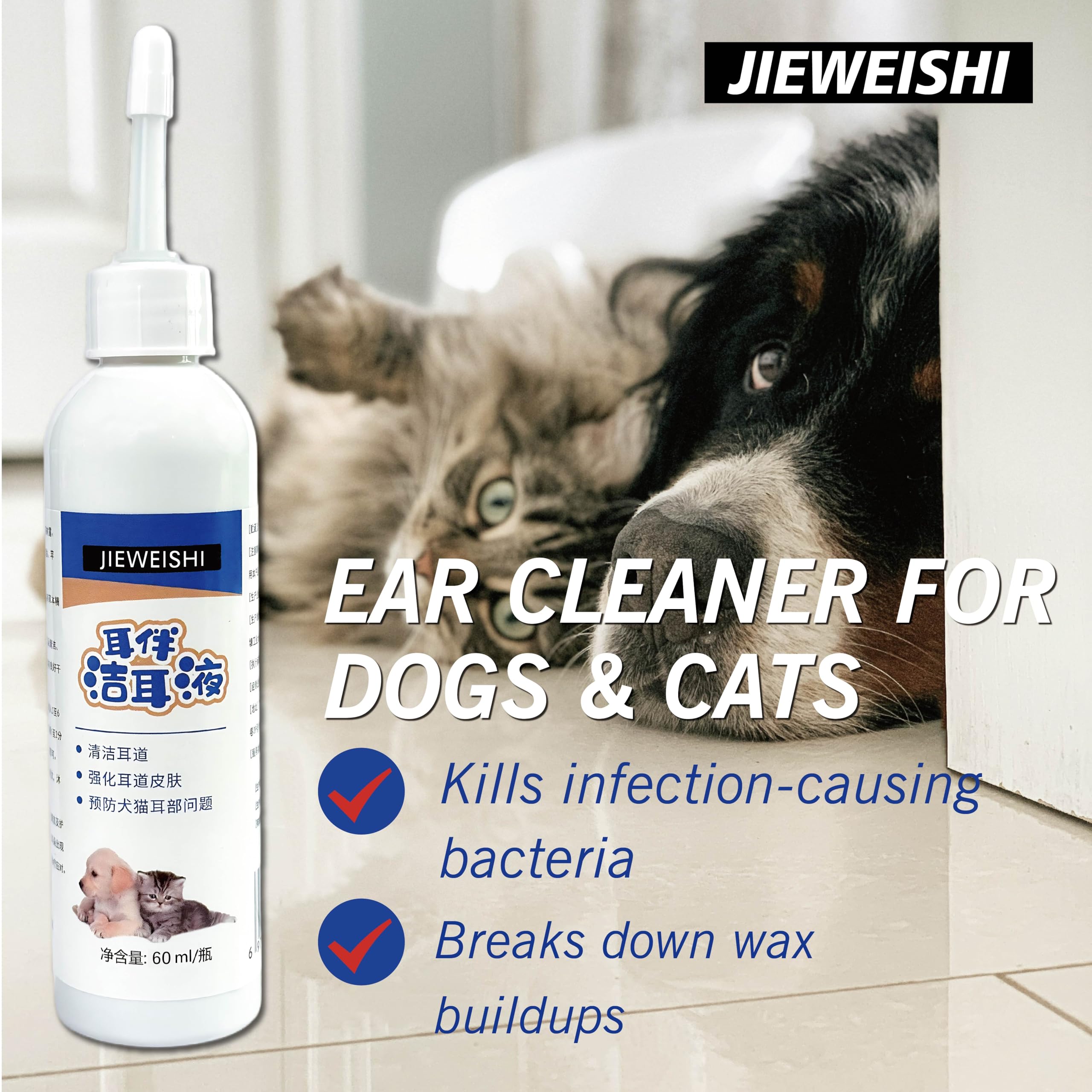 JIEWEISHI PET Ear Cleaner Soothe Itchy & Inflamed Ear Infection Treatment Solution Otic Advanced Ear Cleanser for Dogs & Cats