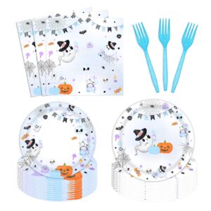 96pcs boy halloween baby shower party supplies a little boo birthday tableware set 9"& 7" blue ghost spooktacular paper plates napkins forks spoons for halloween party decoration serve 24 guests