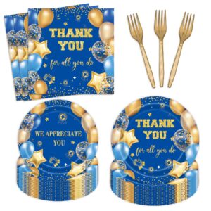 96 pcs we appreciate you paper plates 24 guest thank you party decorations employee staff appreciation teacher doctor appreciation party supplies