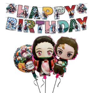 anime birthday decorations,anime themed party supplies including banner and aluminum film balloons,perfect birthday party decorations