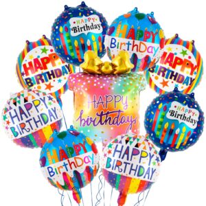 9 pcs happy birthday balloons, round foil birthday balloon birthday party decorations, large birthday mylar balloon birthday gift box balloons for kids birthday baby shower decorations