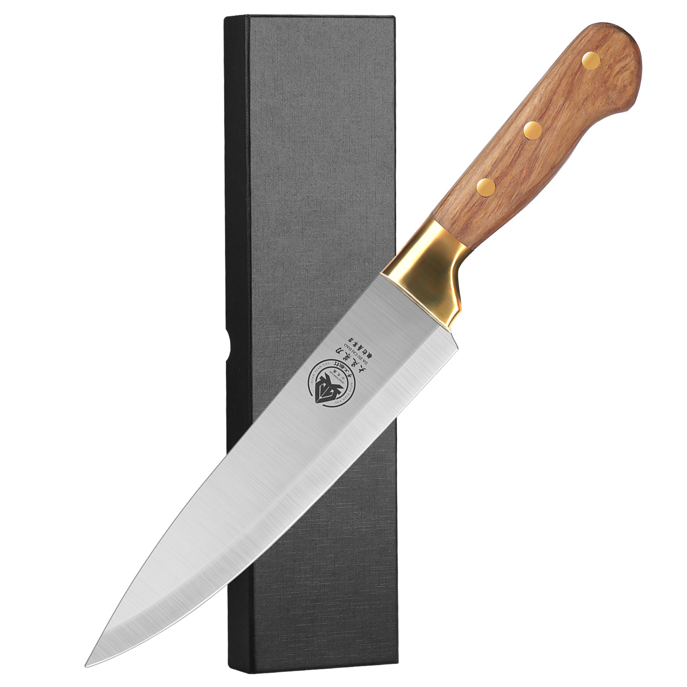 Plys Chef Knife with Rosewood Handle: 8 Inch High Carbon German Stainless Steel Professional Chef's Knives for Cutting, Durability