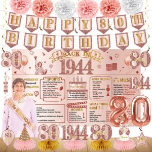 80th birthday decorations for women - 21pcs back in 1944 80 birthday party supplies, rose gold happy 80th birthday banner honeycomb centerpiece hanging swirls for eighty birthday table decorations