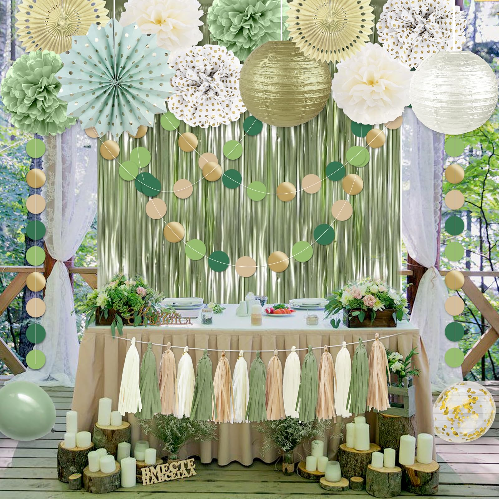 Sage Green Baby Shower Decorations, Welcome Baby Gender Neutral Baby Shower Decor, with Tissue Pom Poms, Balloons, Tassel Garland, Paper Lanterns for Gender Reveal Birthday Party Decorations