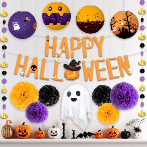 katchon, happy halloween decorations - pack of 14 | halloween pompom, halloween party decorations | halloween lanterns, hanging halloween decorations | purple and black halloween theme party supplies