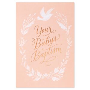 American Greetings Baptism Card (Wonderful Joy Ahead)