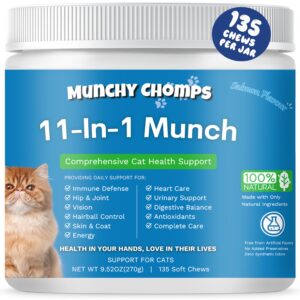 munchy chomps 11-in-1 munch for cats - comprehensive health support with multivitamins - supports immune, joint, skin & digestive health - prevents hairballs (salmon)