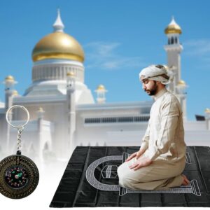 Anlising 5PCS Portable Muslim Prayer Mat, Muslim Travel Prayer Mat with Compass,Pocket Prayer Mat,Islamic Prayer Mat,Portable Foldable Prayer Rug,Muslim Prayer Mat,Islamic Pocket Prayer Rug(5 Colors)