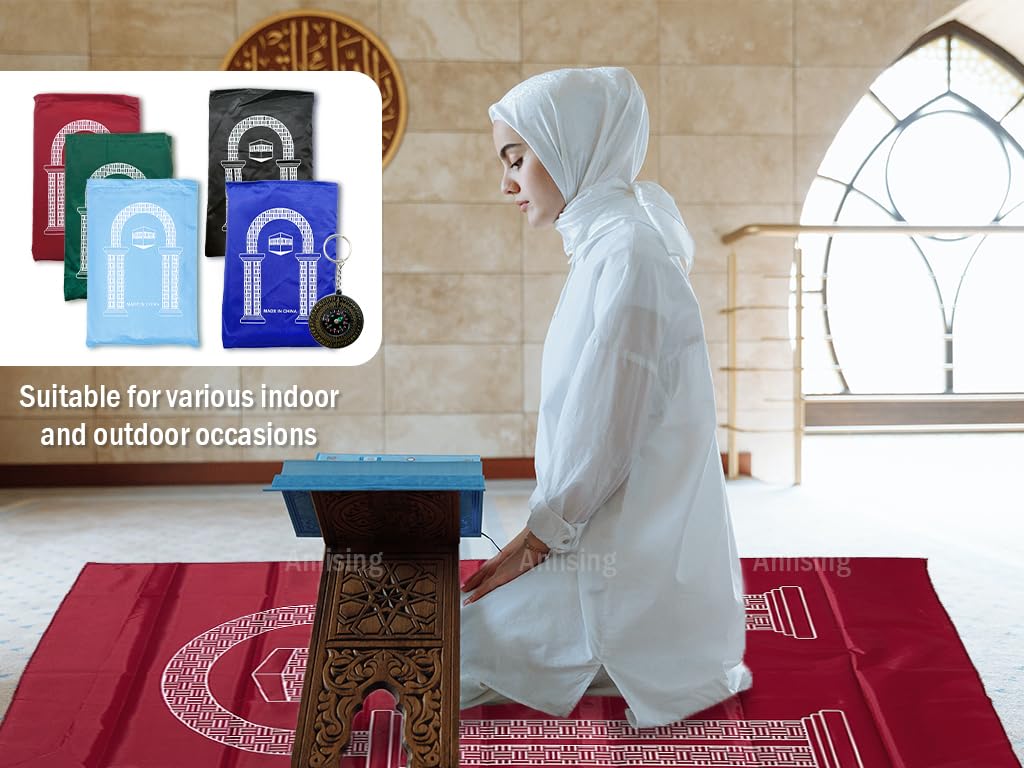 Anlising 5PCS Portable Muslim Prayer Mat, Muslim Travel Prayer Mat with Compass,Pocket Prayer Mat,Islamic Prayer Mat,Portable Foldable Prayer Rug,Muslim Prayer Mat,Islamic Pocket Prayer Rug(5 Colors)