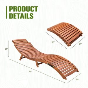 Devoko Patio Chaise Pool Lounge Outdoor Folding Wooden Lounge Chair for Outside Waterproof Lounge Chair (2 Piece)