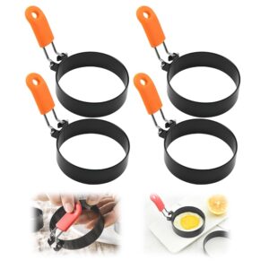 egg rings for frying, 2024 new stainless steel fried egg molds round egg cooker ring, pancake mold griddle frying egg with silicone handle non-stick egg patty maker for breakfast (orange, 4pcs)