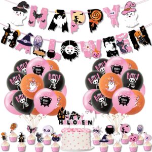 pink black halloween birthday party decorations kit happy halloween banner castle cake topper ghost witch bat cupcake toppers skeleton boos ghost balloons kit for halloween baby shower party decor