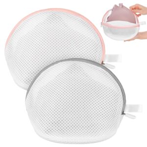 cobee 2 pack bra washing bag, mesh lingerie bags with zipper for laundry, lingerie bag underwear brassiere washing bags for women(pink and gray)