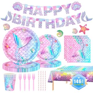 146pcs mermaid plates and napkins mermaid party supplies includes plates, napkin, fork, cup, straw, tablecloth, banner for baby shower ocean birthday party decorations, serves 24 (mermaid)