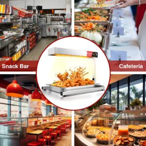 PYY Food Heat Lamp - Adjustable Height Food Warmer with U Shape Base Stand,Commercial Countertop Food Warming Light with Stand for French Fries Electric Heating Radiation,500W Stainless Steel Silver