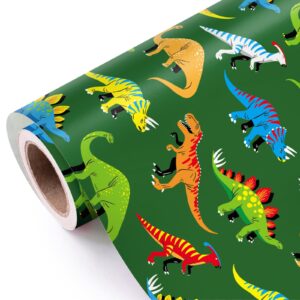 wrapaholic dinosaur wrapping paper roll - mini roll - 17 inch x 9.8 feet - green dinosaur design, perfect for girl kids boy birthday, baby shower, party, holiday