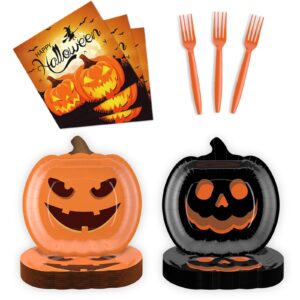 96 pcs halloween pumpkin paper plates and napkins forks, disposable party dessert tableware supplies decorations birthday table dinnerware favors set, serves 24