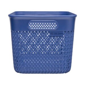 Life Story Lightweight Heavy Duty Storage Woven Trendy Basket 16 Quarts with Built-in Handles for Home Storage and Organization, 2 Pack, Blue