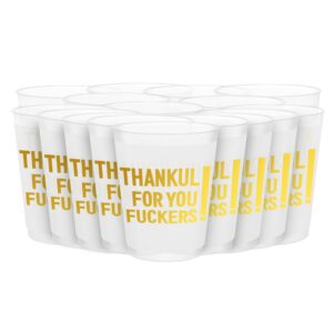 thankful for you cups, happy friendsgiving cups, friendsgiving decorations, friendsgiving party decorations, friendsgiving drinking cups, bz thanksgiving party decorations (gold foil,16 count,16 oz.)