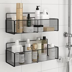 Meiliyizu Wall Mounted Metal Mesh Shower Storage Basket