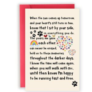 abeletree pet loss sympathy card for dog cat, dog sympathy card, pet memorial gifts, sympathy gifts loss of dog cat pet, small dog condolence card for dog lover