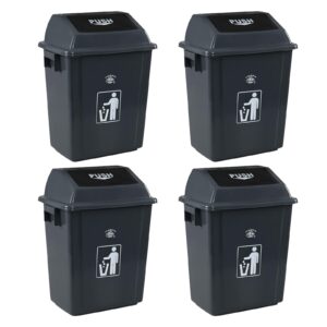 loiycg 4-pack 5.5 gallon plastic trash can with swing lid, kitchen garbage can, gray