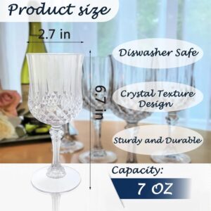 LEYIQU Transparent Plastic Wine Glasses，Transparent Plastic Goblets for Parties，Transparent Drinking Glasses for Wedding Reception, Grand Event Party Supplies (24, transparent)