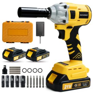 skovensy cordless impact wrench 258ft-lb（350n.m）, 1/2 impact gun, 2 batteries, pistola de impacto, with 5 sockets, electric impact driver for car tires and home yellow