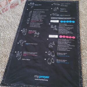 myprayer Islamic Prayer Rug with Instructions, Lightweight, durable, 100% Cotton, for New Muslims., Black, 198715878707