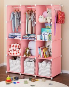 cubediy baby closet organizer for nursery: durable baby wardrobe for closet - customizable baby armoire - baby dresser closet shelves - waterproof shelf clothes organizer w/wall fixation (pink)