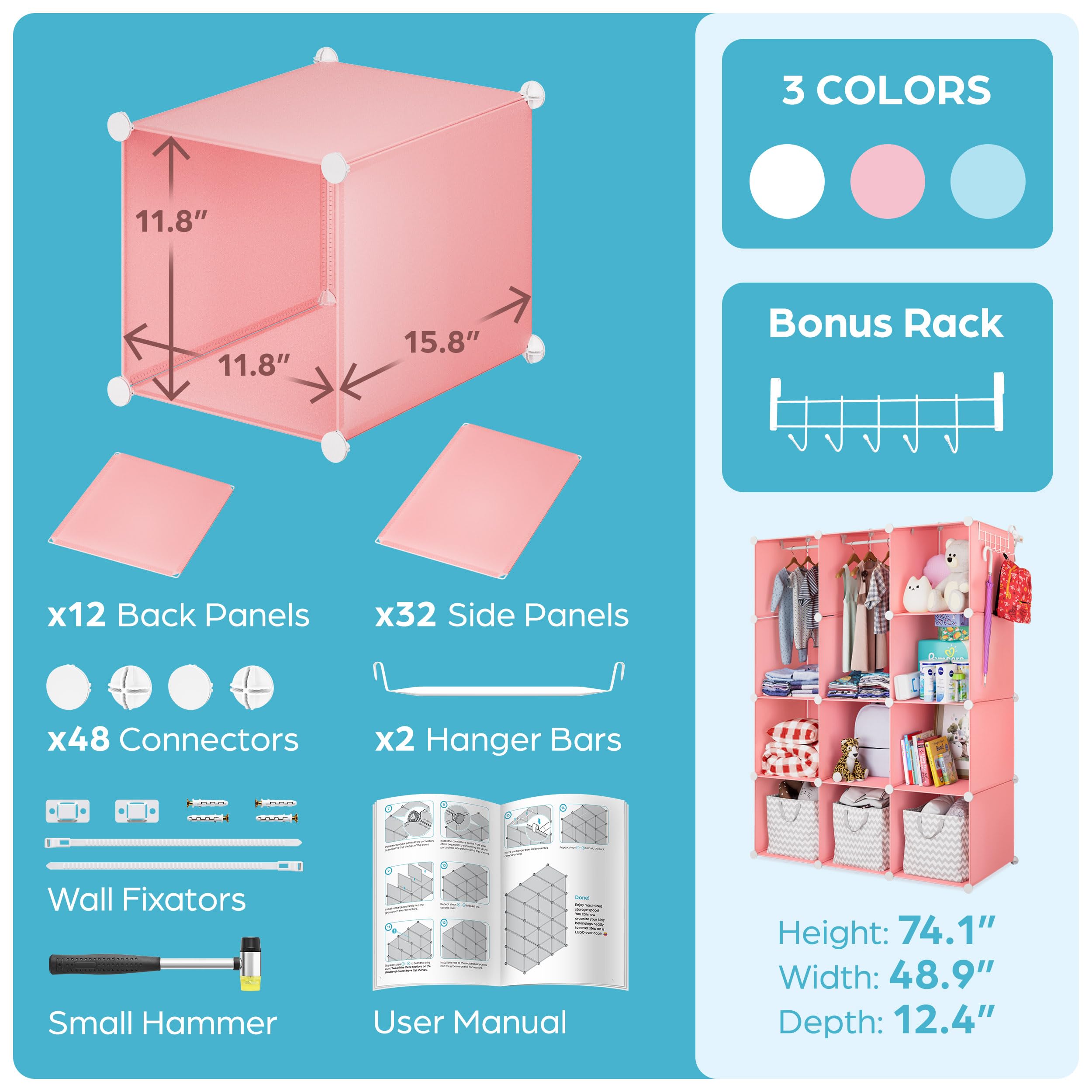 CUBEDIY Baby Closet Organizer for Nursery: Durable Baby Wardrobe for Closet - Customizable Baby Armoire - Baby Dresser Closet Shelves - Waterproof Shelf Clothes Organizer w/Wall Fixation (Pink)