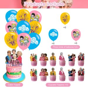 OUDINI The Golden Girls birthday party supplies,Golden Girls including cake topper, cupcake toppers, Banner, Latex Balloons,It is very suitable for Women and girl birthday party supplies., Blue