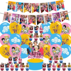 oudini the golden girls birthday party supplies,golden girls including cake topper, cupcake toppers, banner, latex balloons,it is very suitable for women and girl birthday party supplies., blue