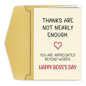 funny boss’s day card for men women, boss appreciation card from employee, happy boss day card gift for mentor employer leader, thanks are not nearly enough