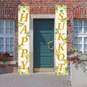 loonelo happy sukkot porch banner with 70.9" x 11.8", etrog lulav jewish holiday hanging porch sign, sukkah jewish hebrewh party decorations supplies for jewish holiday sukkot celebration festival